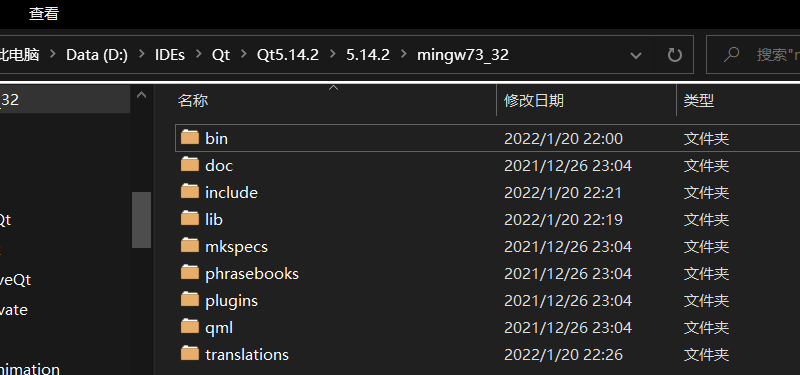 Qt编译QScintilla(C++版)过程记录_qscintilla下载-CSDN博客