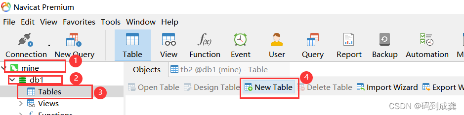 Day002--MySQL中的图形工具的使用并创建数据表及查看表_如何利用图形化工具创建数据表-CSDN博客