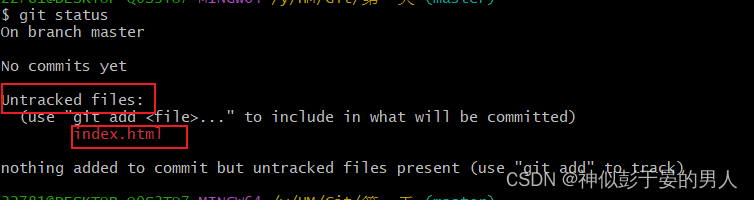 Git常用命名方法_git仓库命名规范-CSDN博客