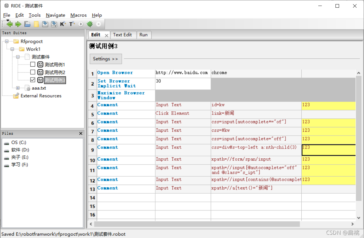 Robotframework2 Csdn博客