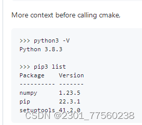 开源库windows平台编译_找不到collada-CSDN博客