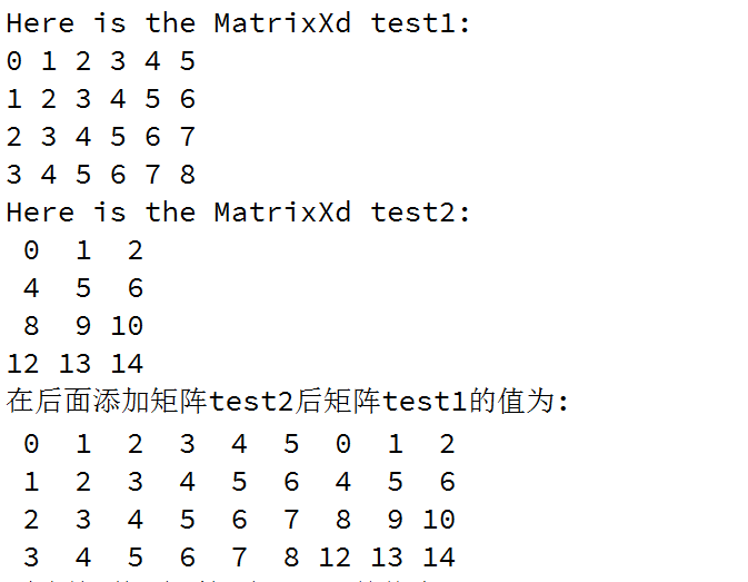 Eigen矩阵在矩阵后添加矩阵(不使用中间矩阵)和删除矩阵前部分矩阵(删除矩阵前面几列)操作，_eigen删除数据-CSDN博客