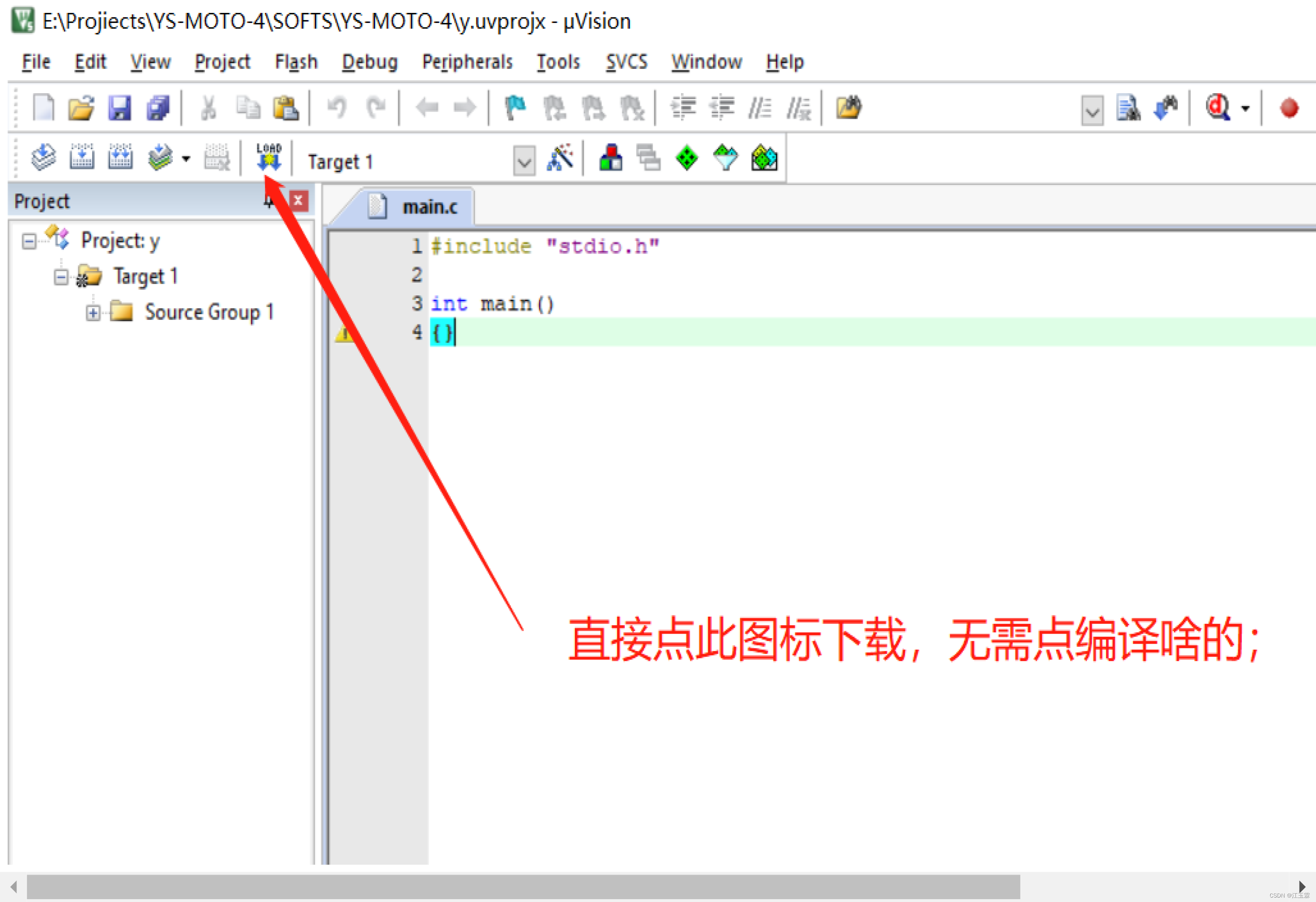 如何通过keil下载生成的hex、bin、elf文件keil下载bin文件 Csdn博客 