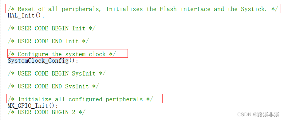 CubeMX安装和使用指南_cube mx-CSDN博客