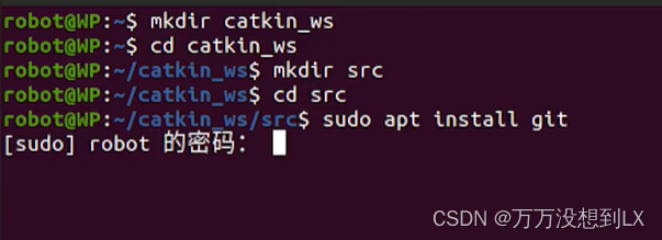 Github下载安装ROS软件包的步骤和方法_ros下载-CSDN博客
