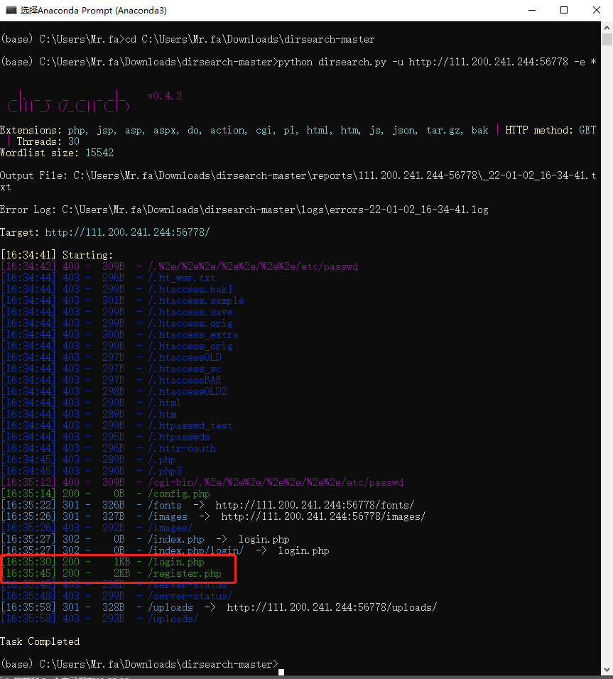 xctf攻防世界 Web高手进阶区 unfinish-CSDN博客