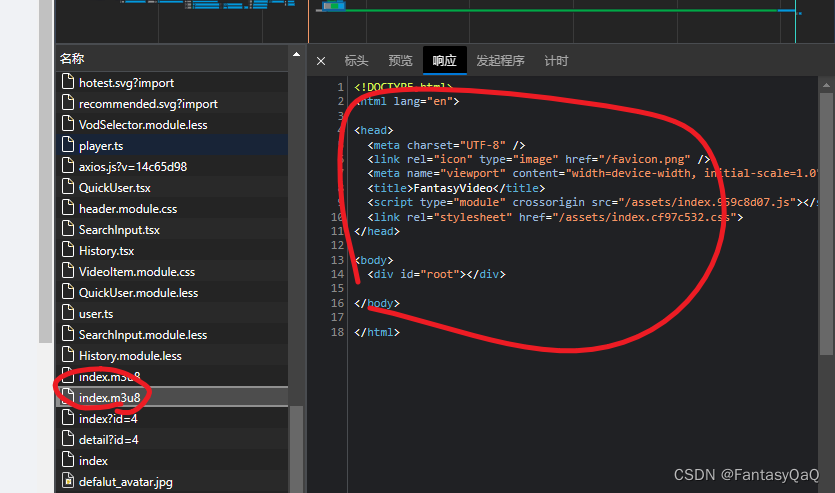 React Nodejs Koa2视频点播功能实现 Hls Js Error Networkerror Fatal True