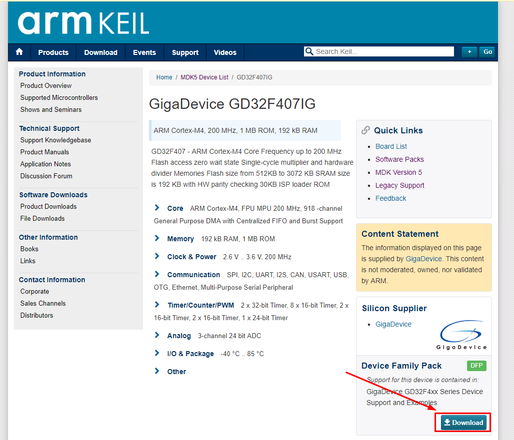 如何从keil官网下载keil软件安装包和板级支持包-CSDN博客