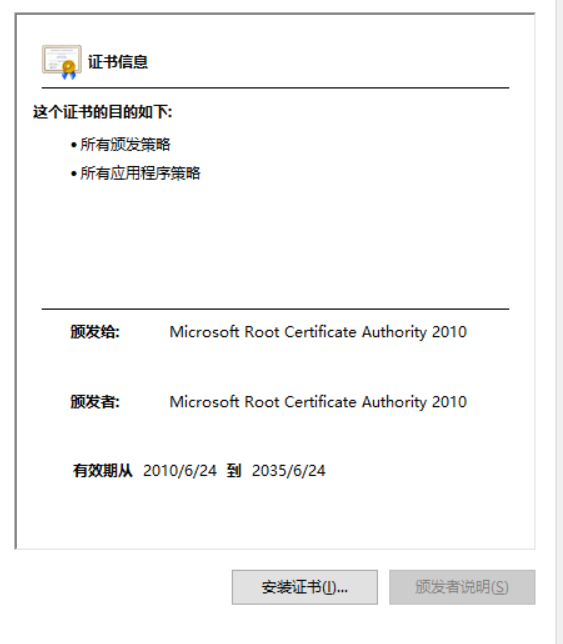 windows安装VS2015_vs2015证书安装-CSDN博客