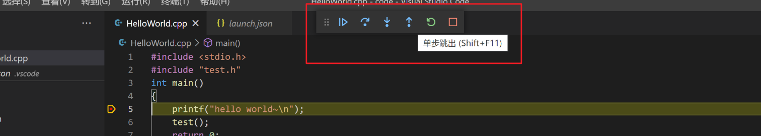 VsCode环境（C、ArduinoIDE、ESP8266）_vscode 烧录esp8266-CSDN博客