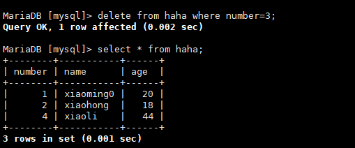 mariadb基本操作_怎么退出mariadb-CSDN博客