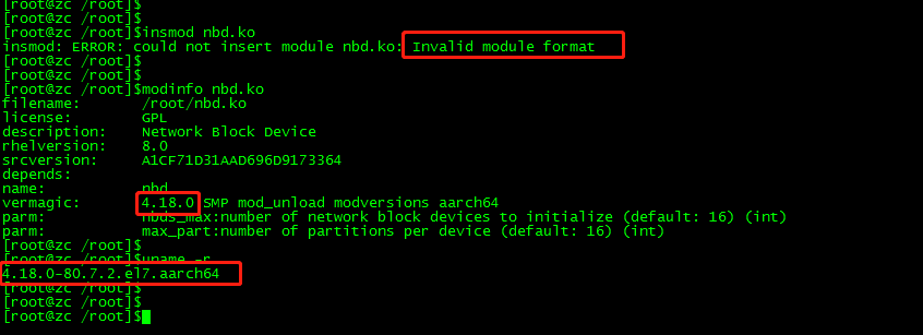 insmod nbd.ko 报错‘Invalid module format‘ 处理方法_ko invalid module format-CSDN博客
