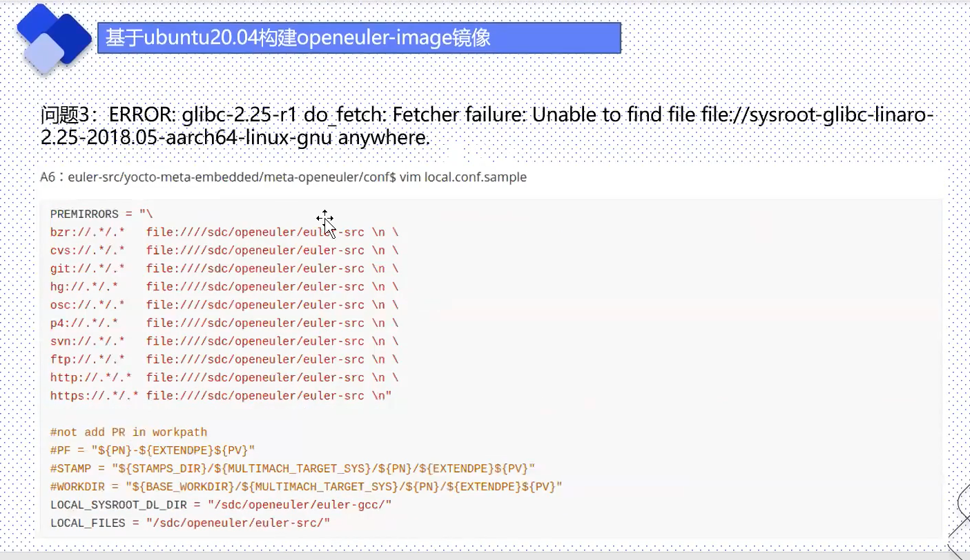 yocto 技术分享第三期：yocto 环境搭建实践分享_yocto windows环境-CSDN博客