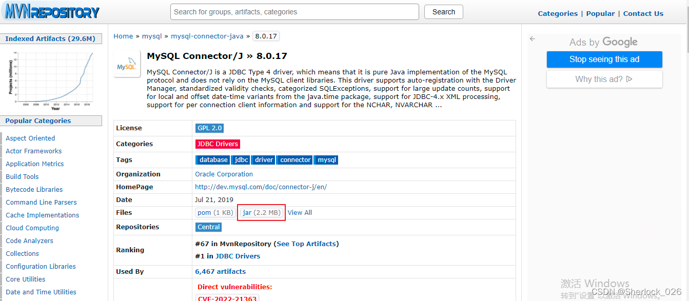 MavenRepository使用：下载jar包和引入jar包坐标_maven 坐标下载-CSDN博客
