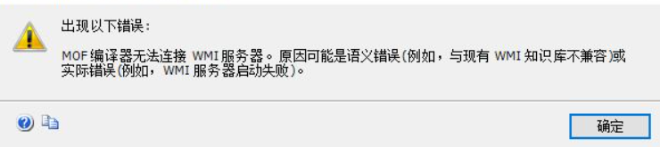 SQL Server2019（Developer版）免费下载安装教程_sql developer下载教程-CSDN博客