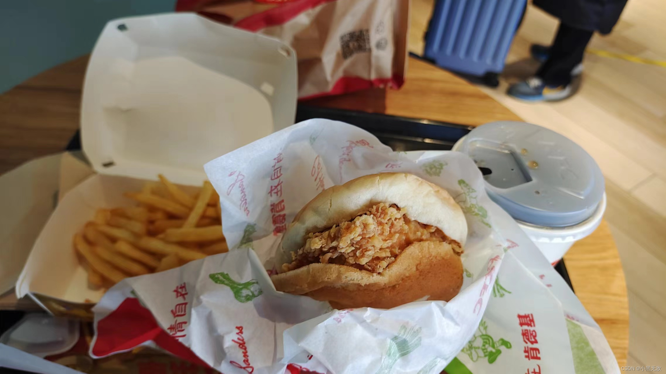 小黑年前实习倒数第二天，又到了开心的疯狂星期四的leetcode之旅剑指 Offer 27 二叉树的镜像andand剑指 Offer 28 对称的二叉树爱喝喜茶爱吃烤冷面的小黑黑的博客 Csdn博客