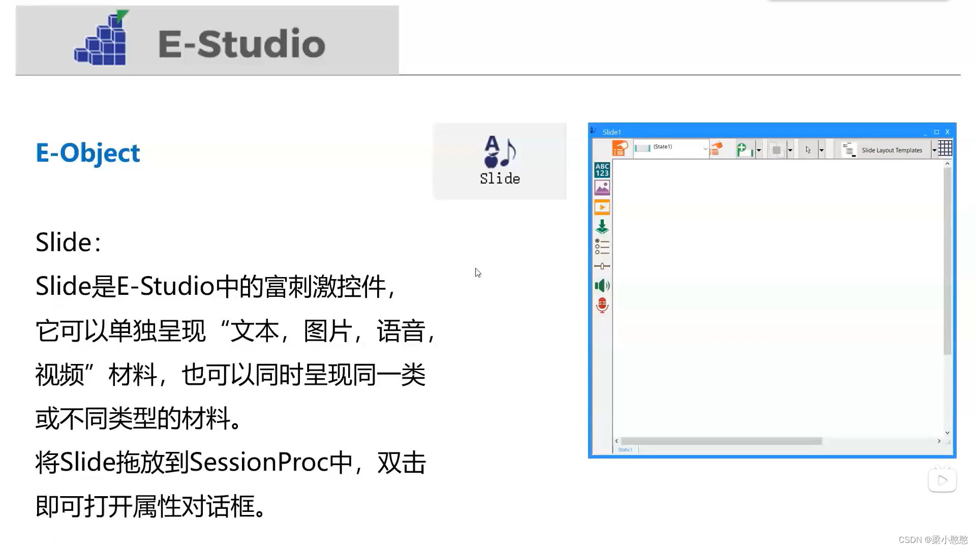 E-prime基本介绍-CSDN博客