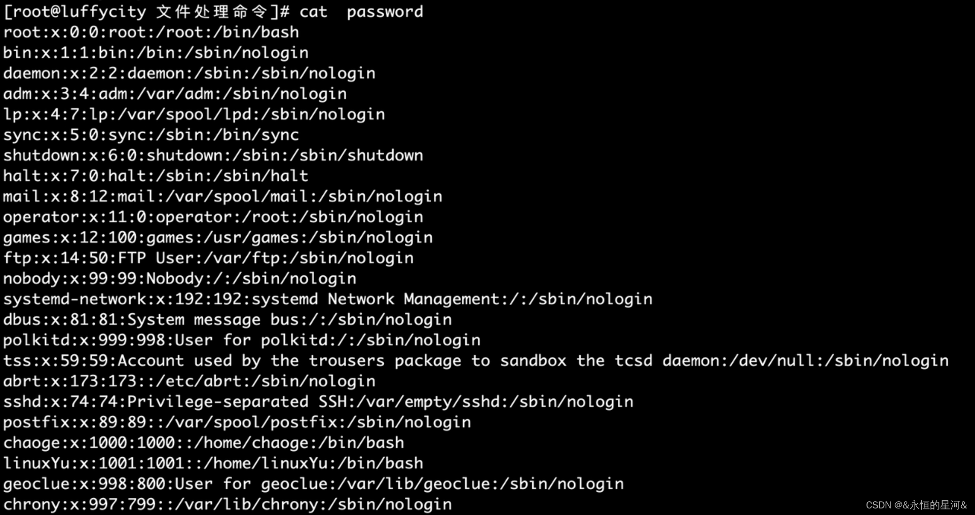 Linux操作 1之内容切割命令cutlinux 字符串切割后循环 Csdn博客
