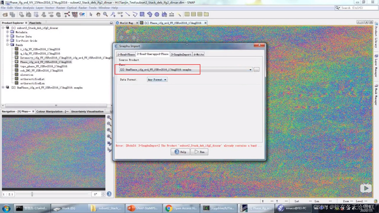 SNAP DInSAR详细操作步骤_dinsar数据处理流程图-CSDN博客