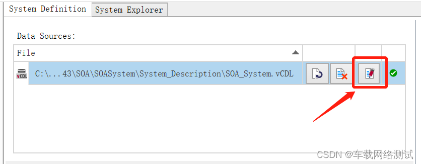 Vector - CANoe - VCDL在CANoe中应用-CSDN博客
