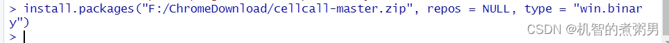 安装cellcall，Error in utils::download.file(url, path, method = method, quiet = quiet,_cellcall下载 ...