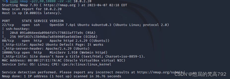 Ripper靶场_ripper.ova-CSDN博客