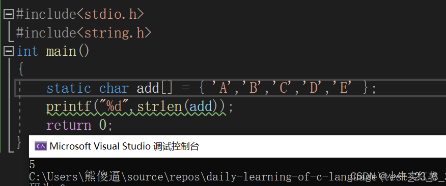 C语言中的static_c语言static-CSDN博客
