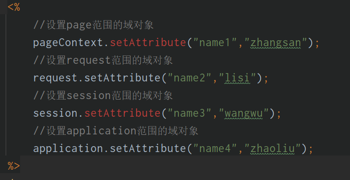 在idea里jsp文件pageContext.setAttribute报红解决方法-CSDN博客