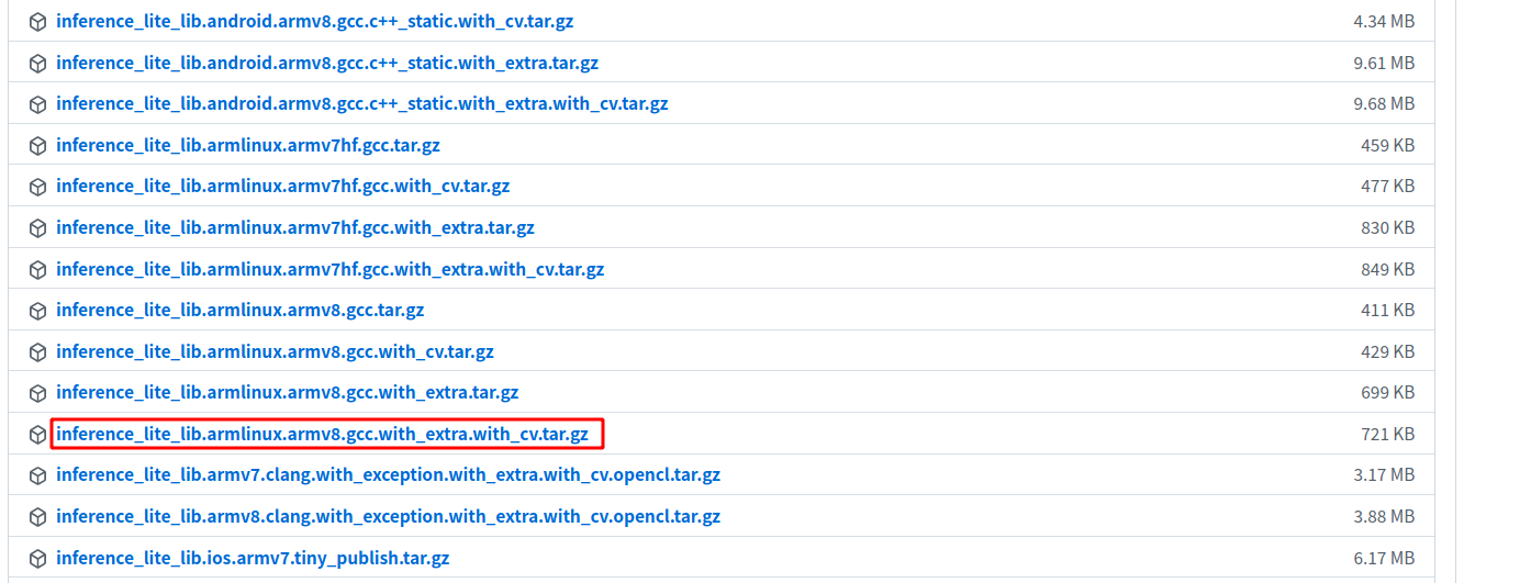 使用paddle-lite在Arm开发板上部署paddleOCR_orc部署到开发板-CSDN博客