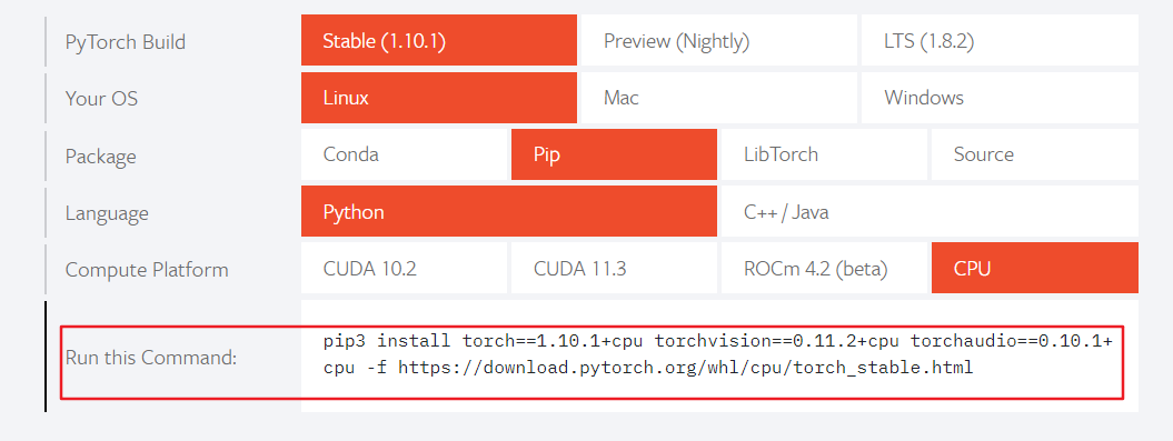 PyTorch深度学习入门笔记（一）PyTorch环境配置及安装_source activate pytorch-CSDN博客