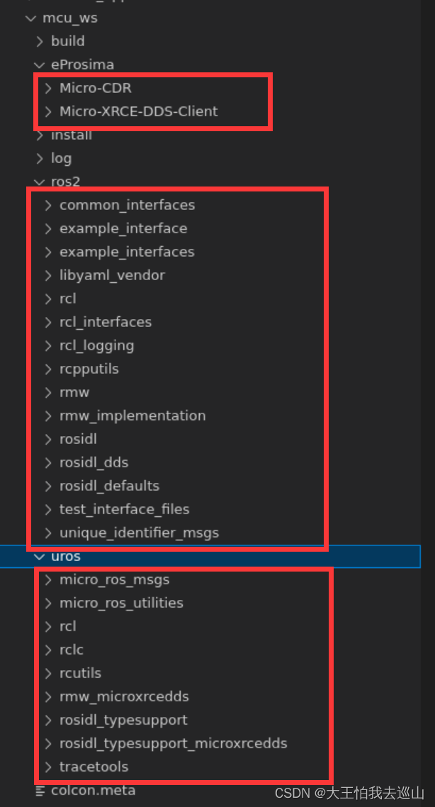 microROS-esp32环境搭建记录_micro ros开发环境搭建-CSDN博客