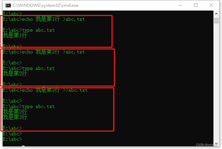 Windows系统命令提示符cmd之特殊字符的使用总结cmd什么符号可以代替空格 Csdn博客