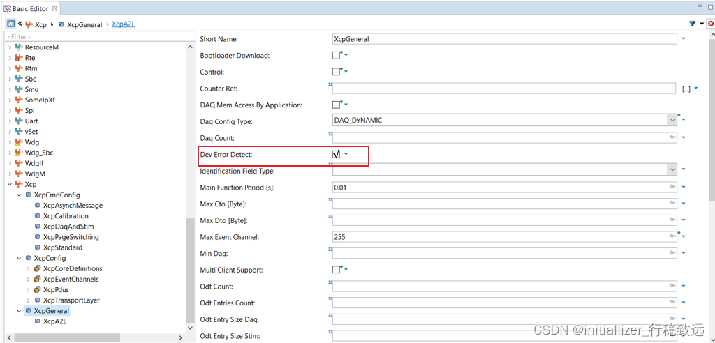 XCP实战系列介绍15-XCP故障排查指导_在isolra软件中修改xcp,怎么体现-CSDN博客