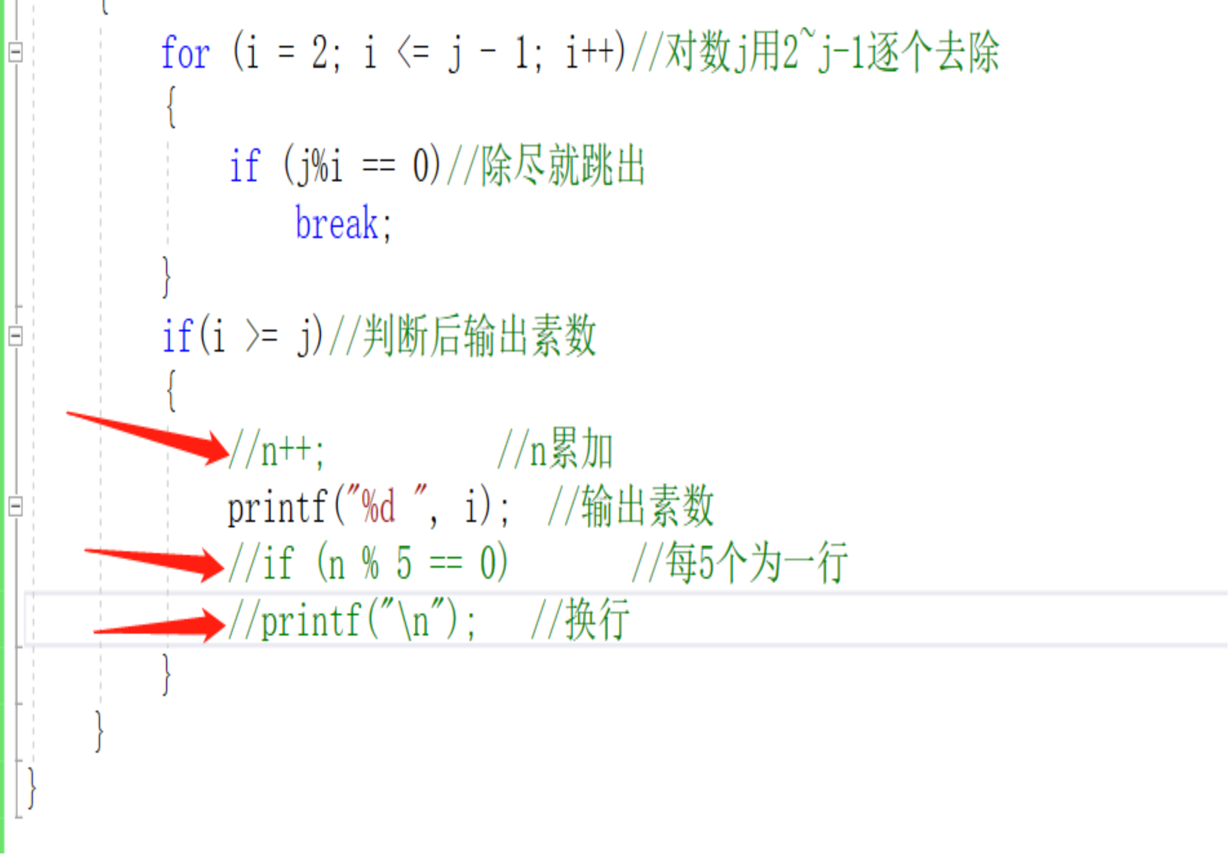 【c语言】3~100的素数（可每行输出5个数）输出3 100之间所有的素数 Csdn博客