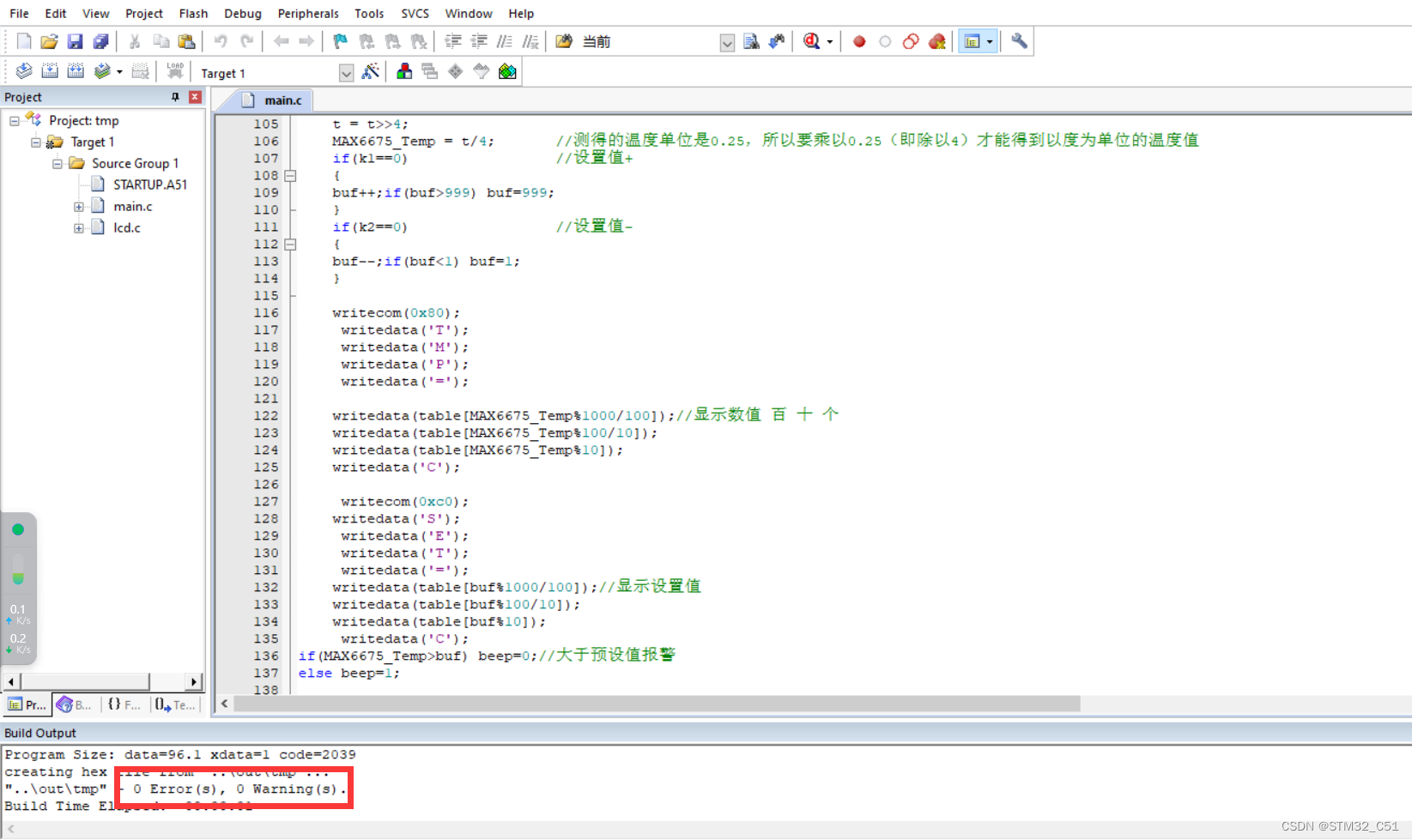 33-基于51单片机K型热电偶温度检测报警系统源程序、原理图、PCB、元件清单实物制作_python k型热电偶程序-CSDN博客