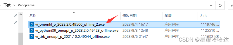 英特尔®oneAPI 数学内核库（oneMKL）windows安装教程-CSDN博客