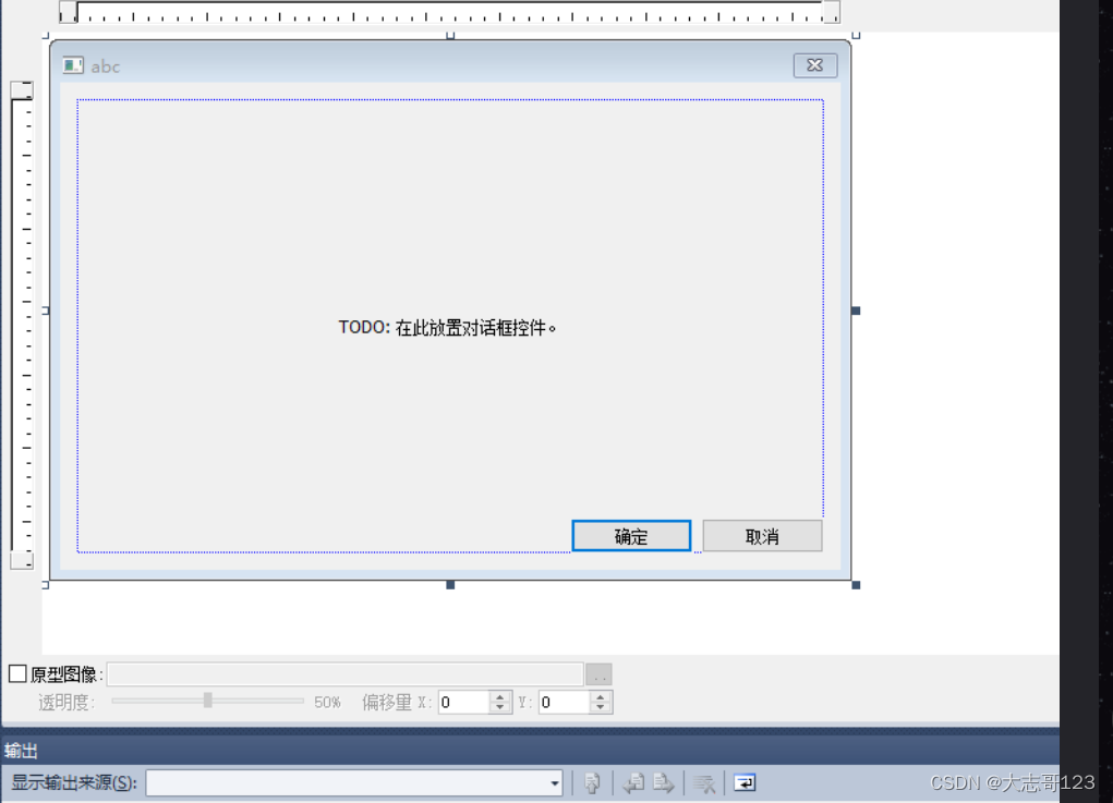 Vc调用pb开发的com组件原因分析c 调用pb Com Csdn博客