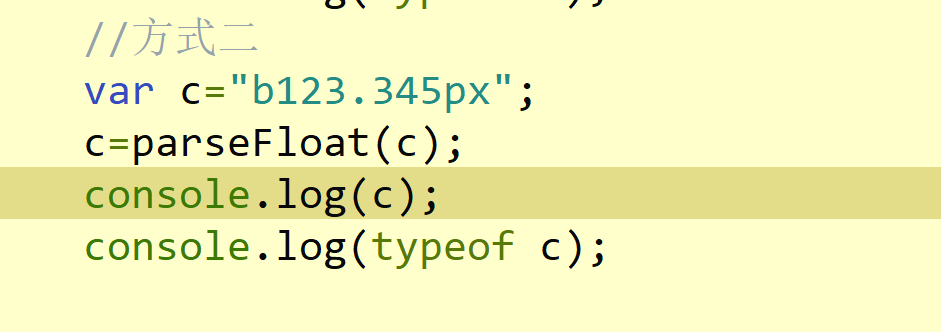 Js 强制类型转换 Js Tostring方法是强制转换吗 Csdn博客