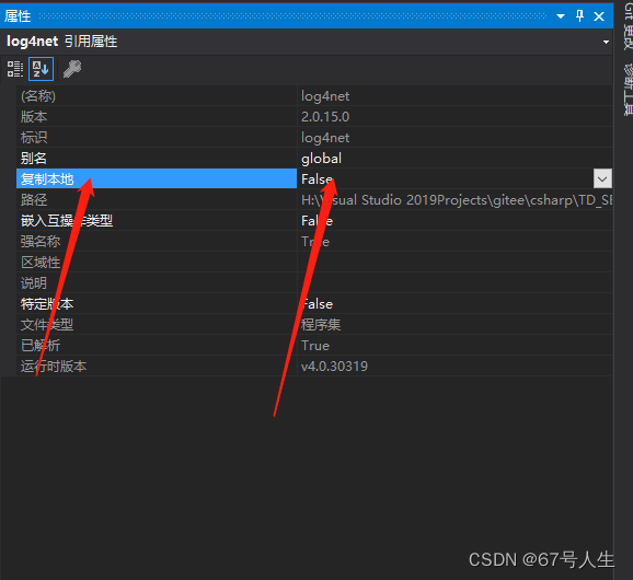 winform生成的debug目录整理_debug目录怎么写-CSDN博客