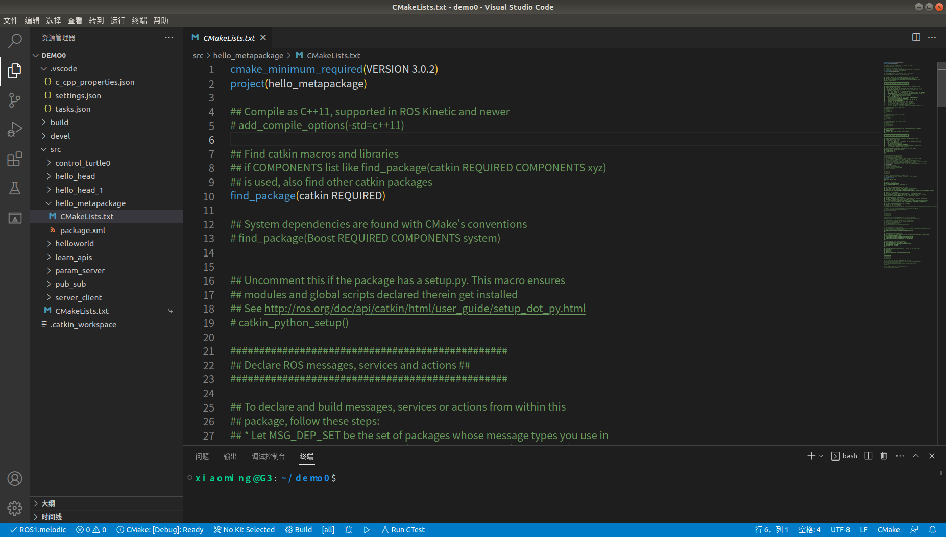 ROS学习第十七节——元功能包_ros export 元包-CSDN博客