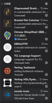 Vivado与Modelism、VScode联合使用_vivado vscode联合仿真-CSDN博客