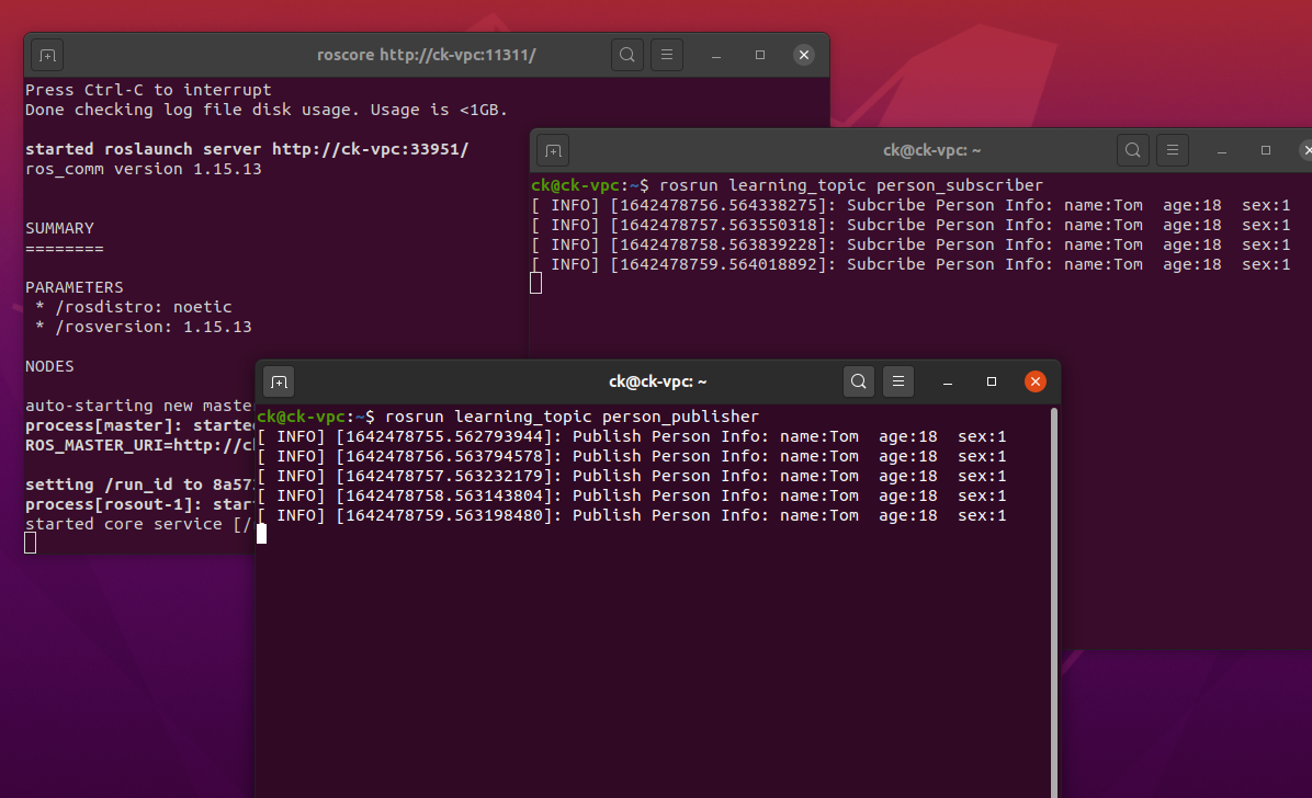 【ROS学习笔记】8.话题消息（Message）的定义与使用_ros message-CSDN博客