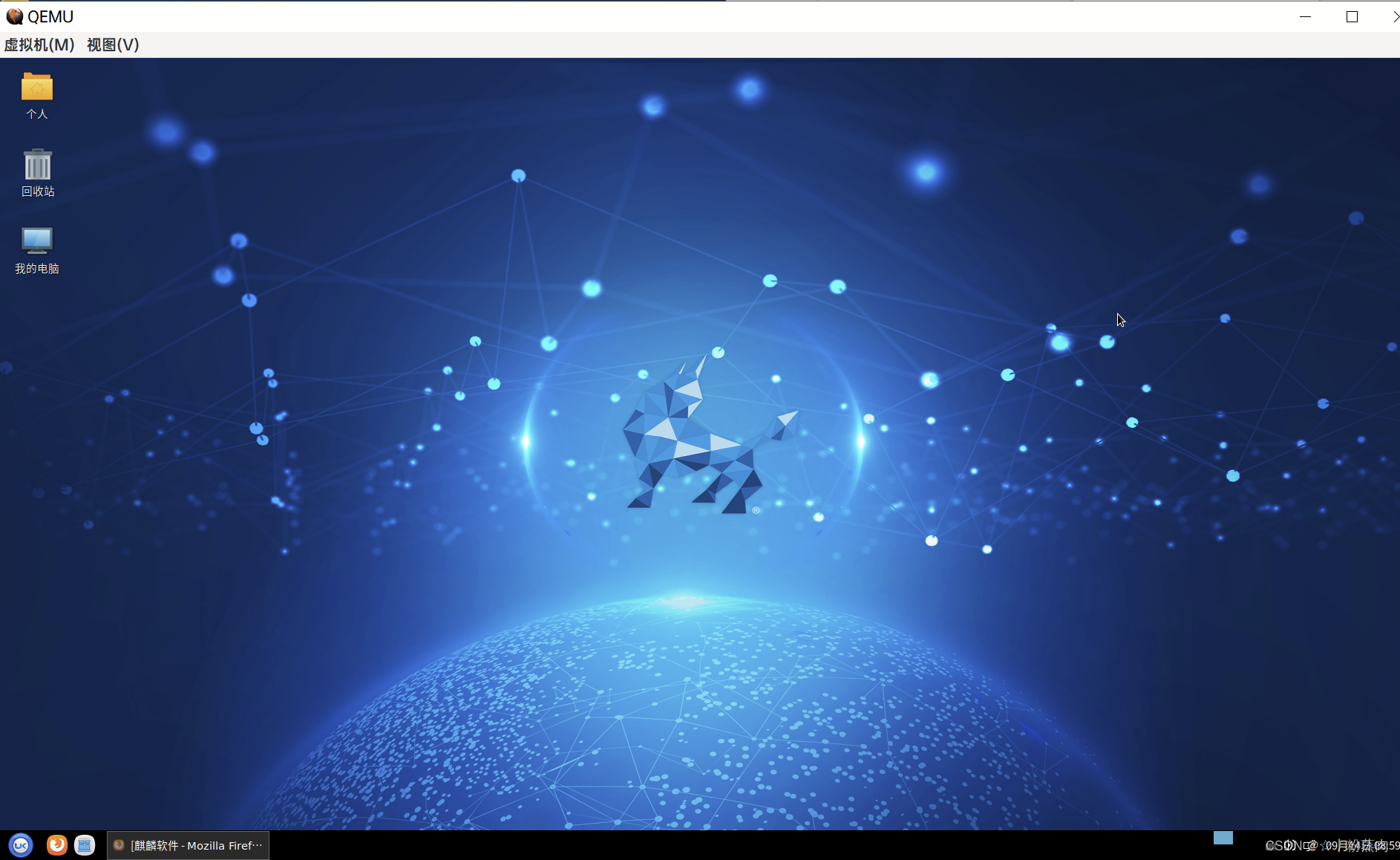 Qemu在windows上模拟arm硬件平台并安装国产操作系统麒麟高级服务器版v10（基于openeuler）qemu Windows Csdn博客