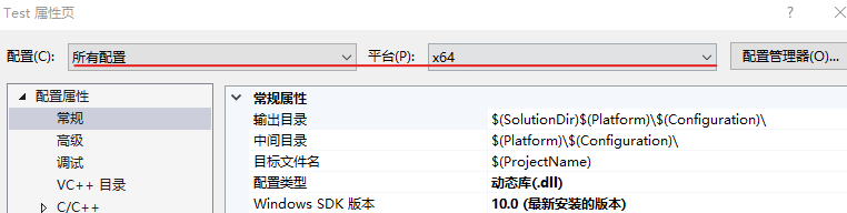 c++ 编译python 扩展包pyd_把c++文件编译为.pyd文件-CSDN博客