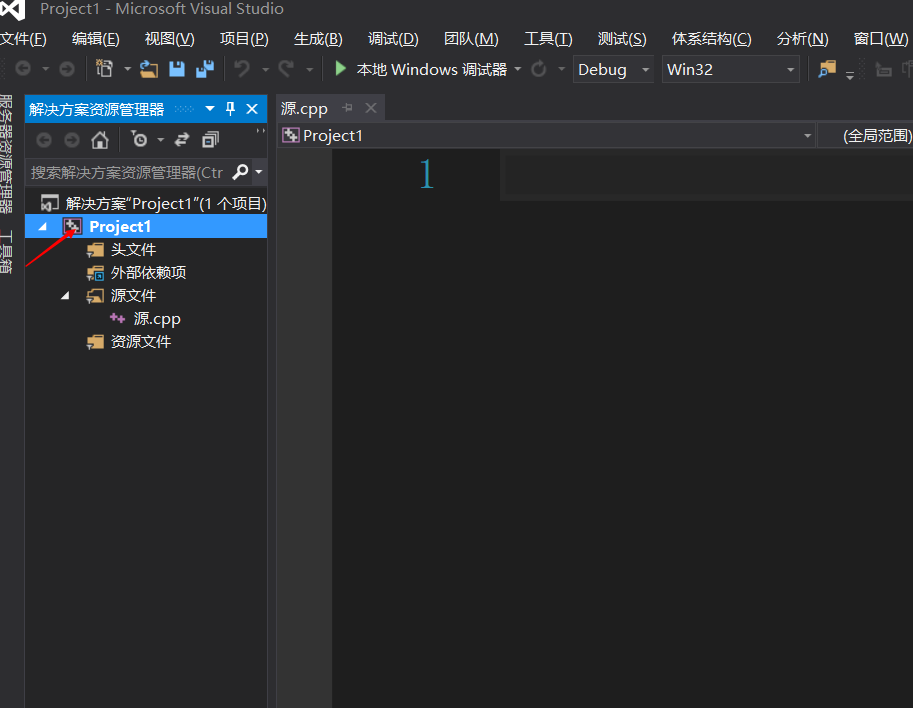 VS2013配置OpenGL-CSDN博客