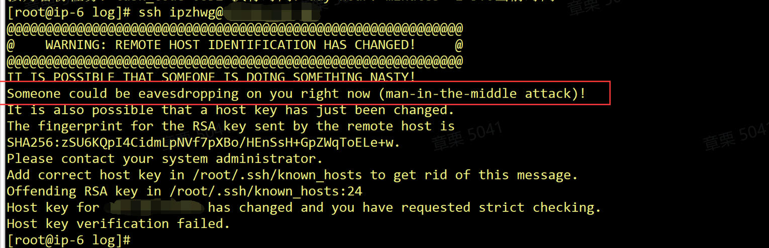 中间人攻击-MITM_c++ mitm-CSDN博客
