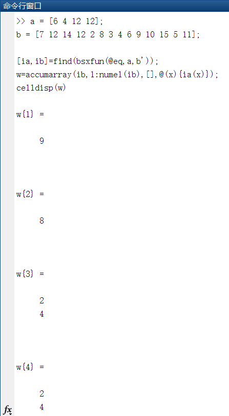 Matlab常用函数_matlab一维数组提取奇数项-CSDN博客