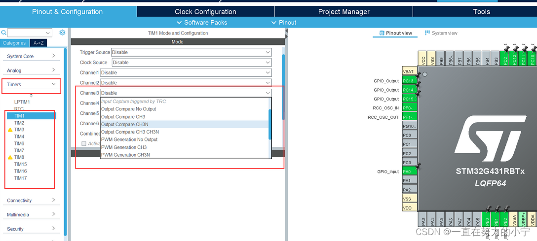 基于STM32G431嵌入式学习笔记——八、PWM脉冲输出（基于第12届蓝桥杯节选PA7作引脚）_stm32g431 双缓冲 脉冲-CSDN博客