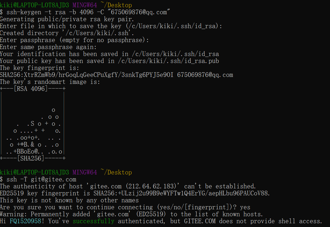 使用命令生成ssh公钥私钥_cmd 中ssh-keygen -t rsa 已经有rsa了,怎么生成其他名字的公钥和密钥-CSDN博客