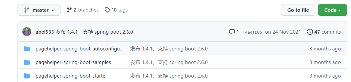 Error creating bean with name ‘com.github.pagehelper.autoconfigure.PageHelperAutoConfiguration ...